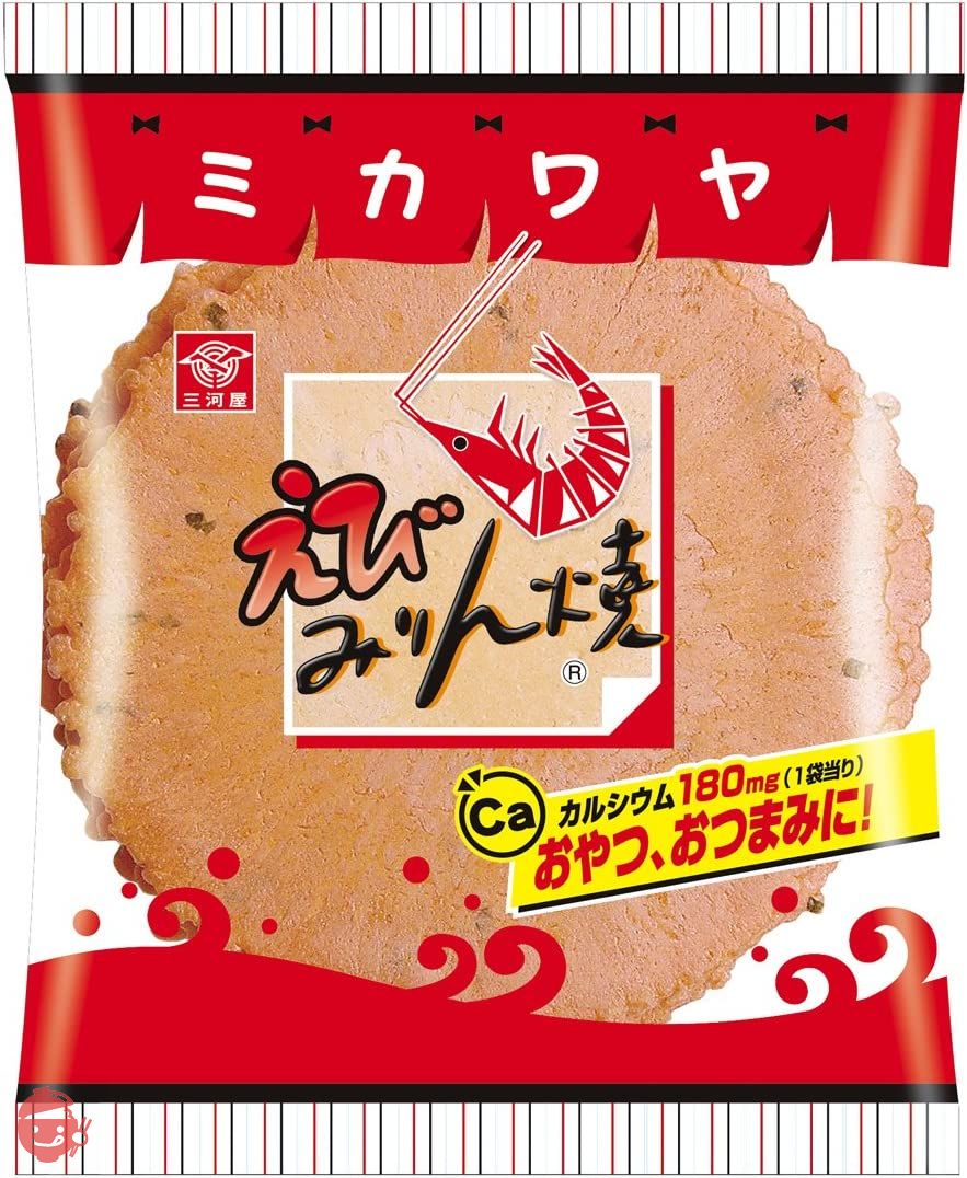 Mikawaya Confectionery Shrimp Mirin Yaki 7 pieces x 12 bags – Japacle