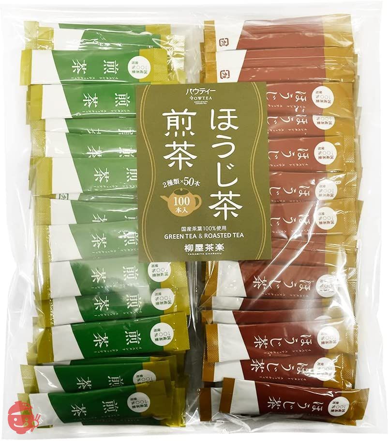 Sencha & Hojicha Sticks 1 cup x 50 sticks each 100 sticks in total – Japacle
