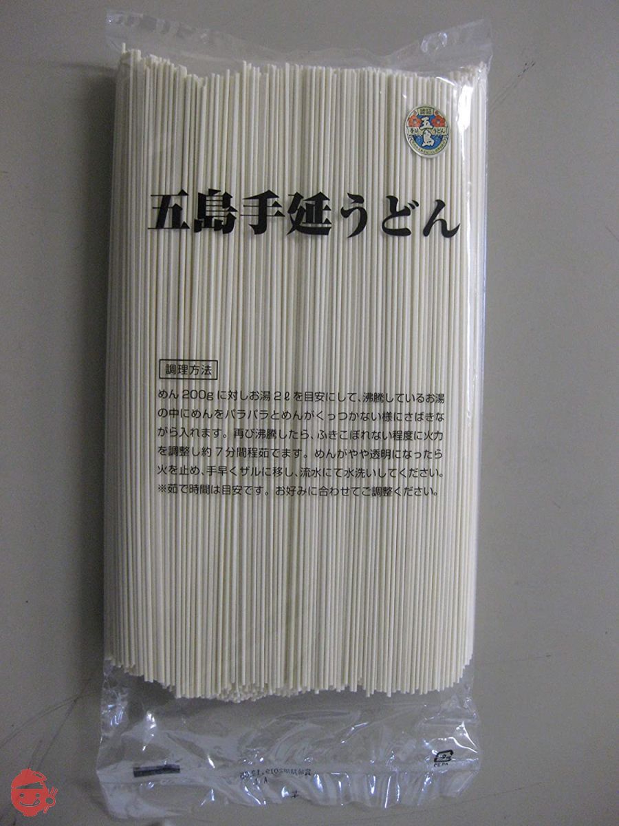 Nagasaki Goto udon Goto hand-stretched udon 1000g – Japacle