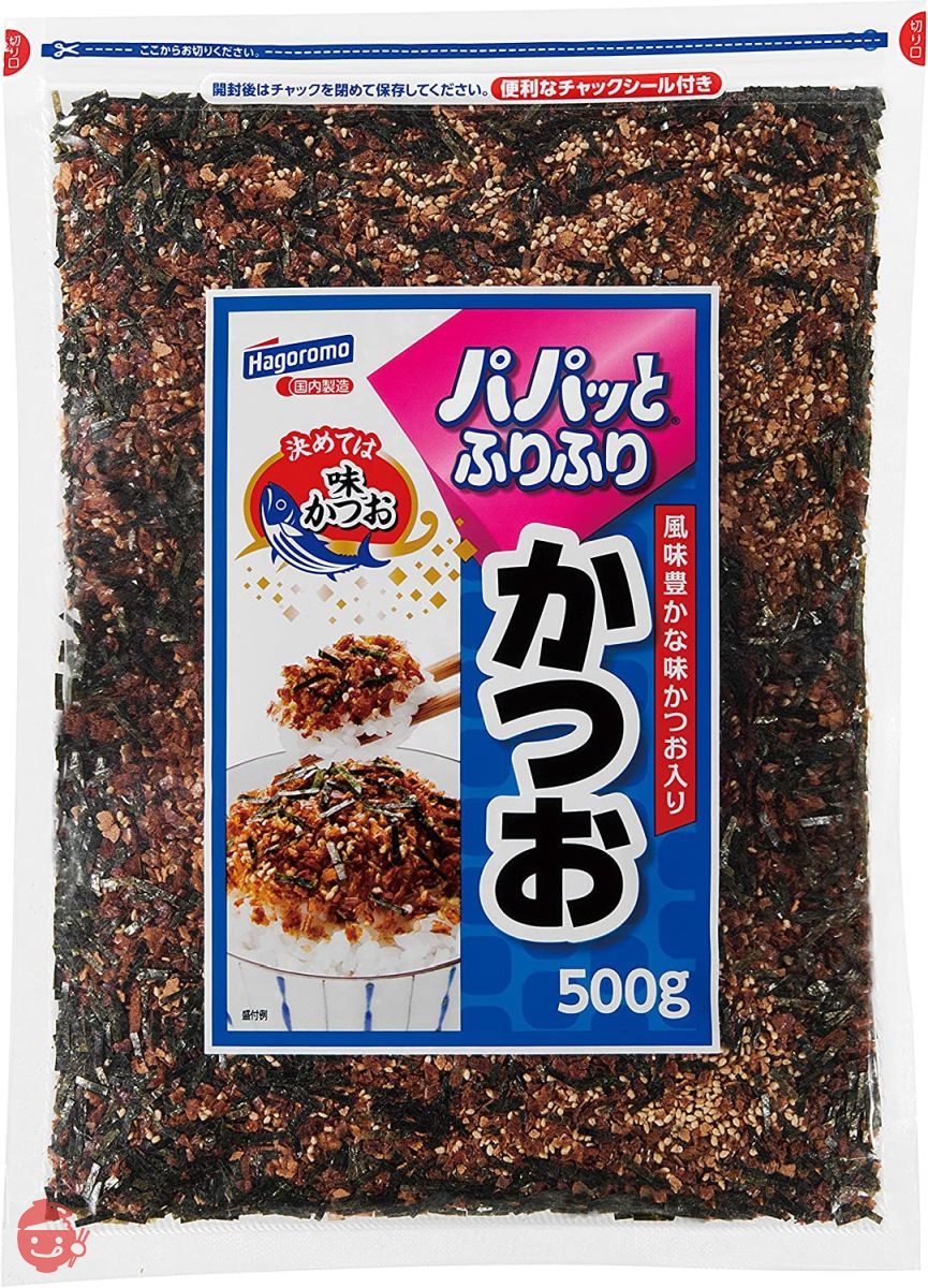 Hagoromo Papa and Furifuri Bonito 500g (7380) – Japacle
