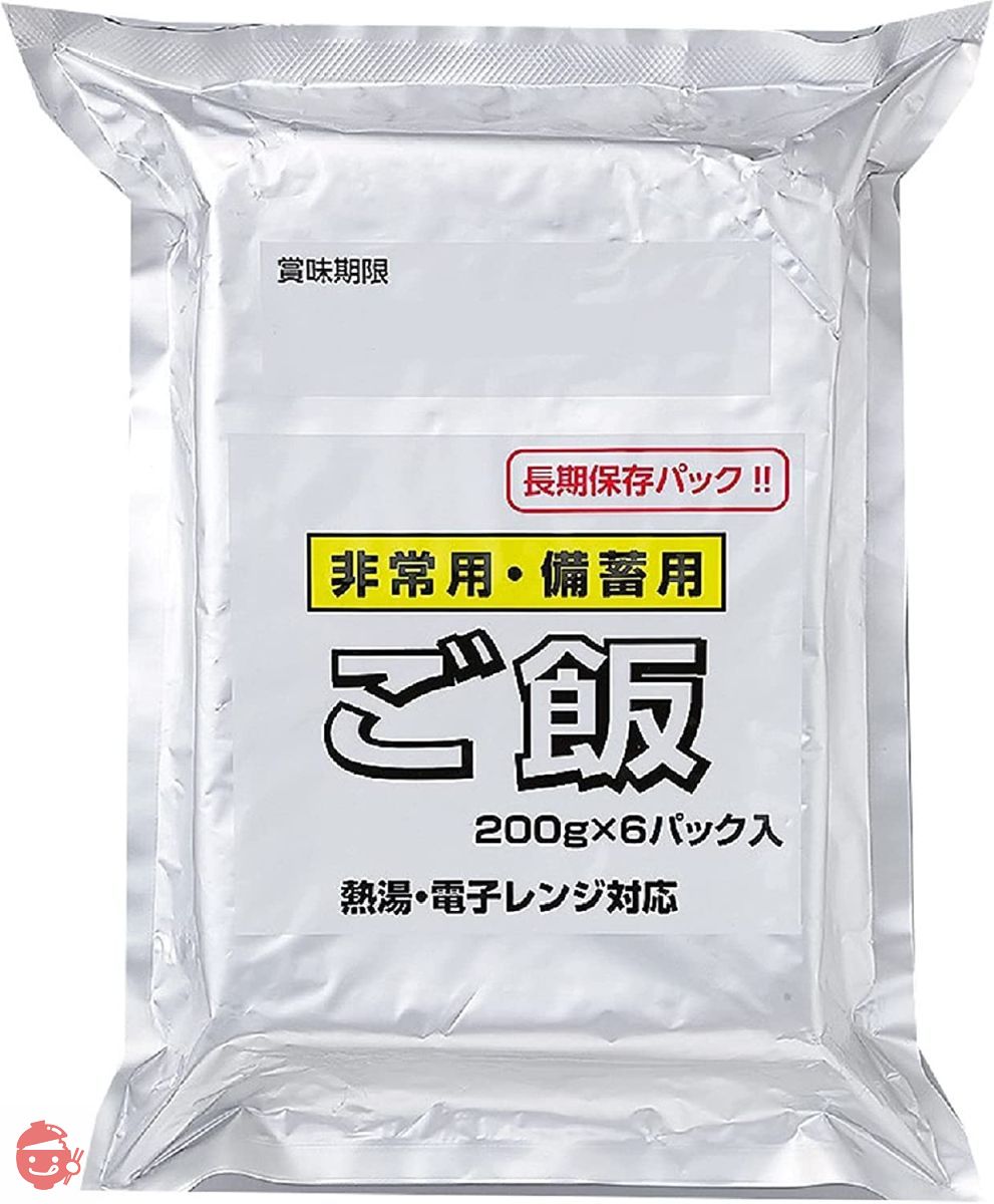 Echigo Seika Rice for storage and storage 200g 6 servings – Japacle
