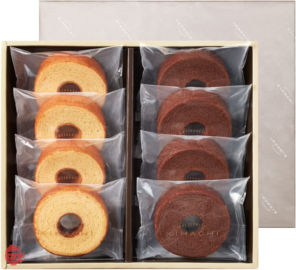Kihachi Baumkuchen 8 pieces Perfect for petit gifts For loved ones Sou – Japacle