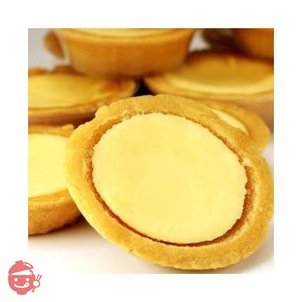 訳あり 濃厚チーズタルト 1kg – Japacle
