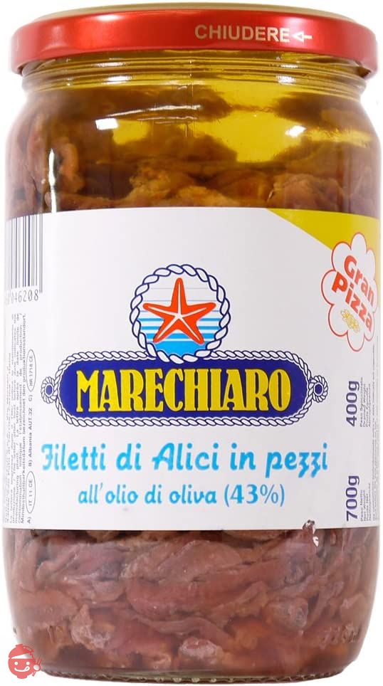 マレッキアーロ フィレ・アンチョビ 瓶 700g – Japacle