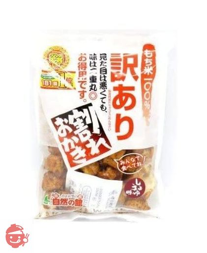 味源 訳あり割れおかき 醤油 250g×2個 – Japacle