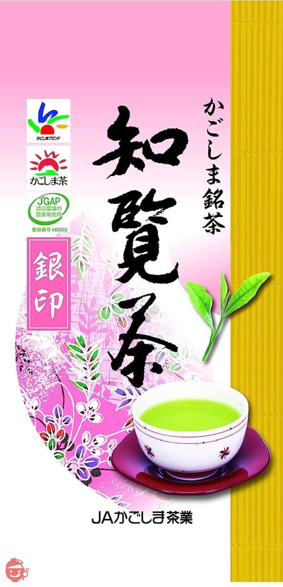 JA Kagoshima Chagyo Chiran Tea Ginjirushi 100g – Japacle