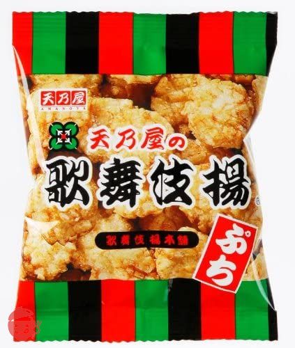 Amanoya Petit Kabuki fried 13g x 20 bags – Japacle