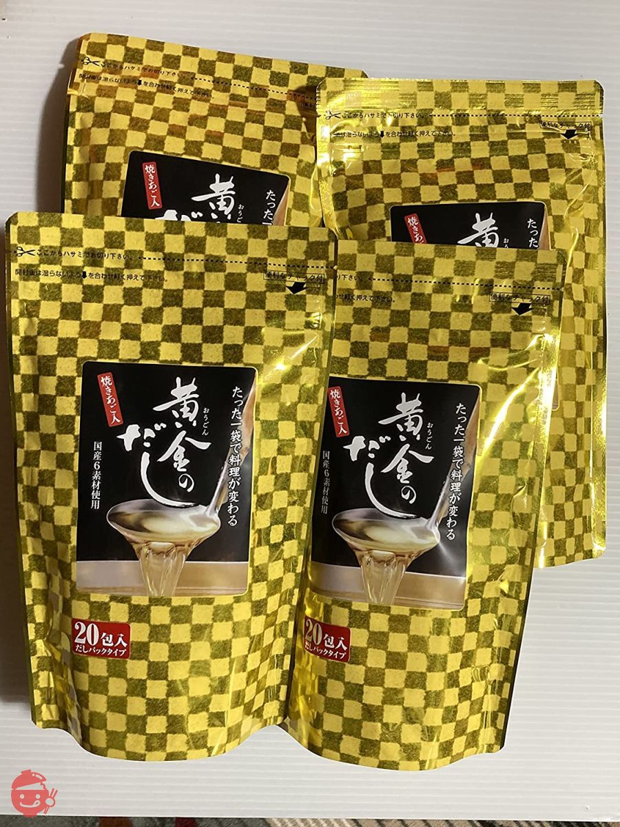 [4 bags] Golden Dashi Kitamaebune Kawamoto (20 packs) Manufacturer's n – Japacle