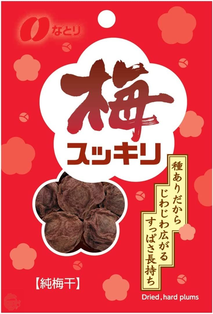 Natori Ume refreshing chuck 14g x 10 bags – Japacle