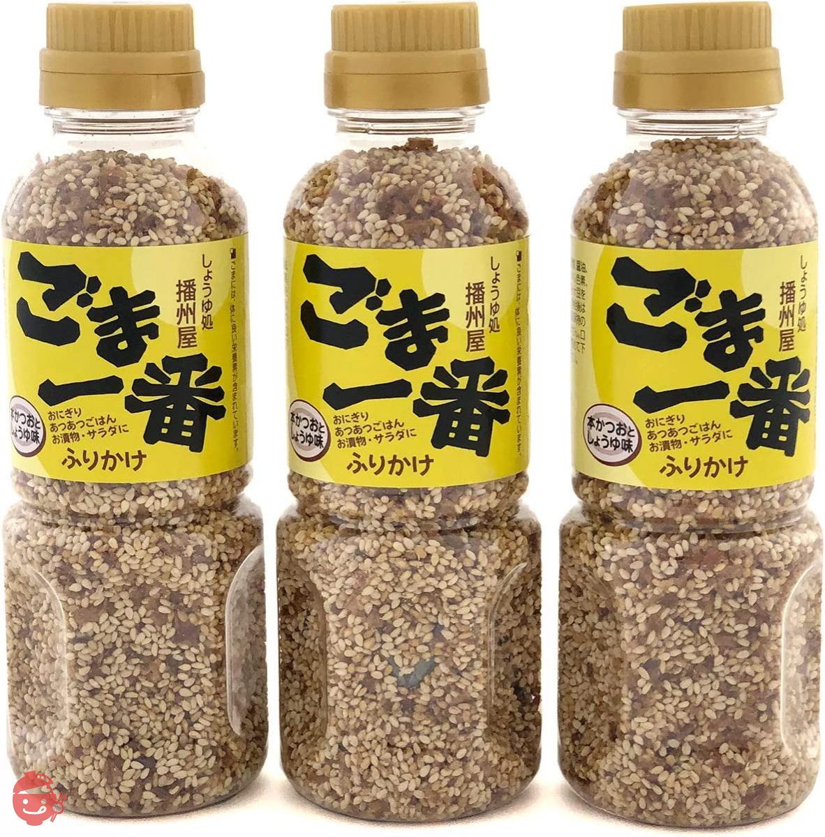 Banshuya Sesame Ichiban Sprinkle 130g x 3 – Japacle