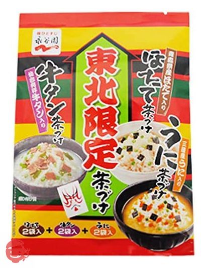 Tohoku Limited Chazuke 6 bags x 2 bags* – Japacle