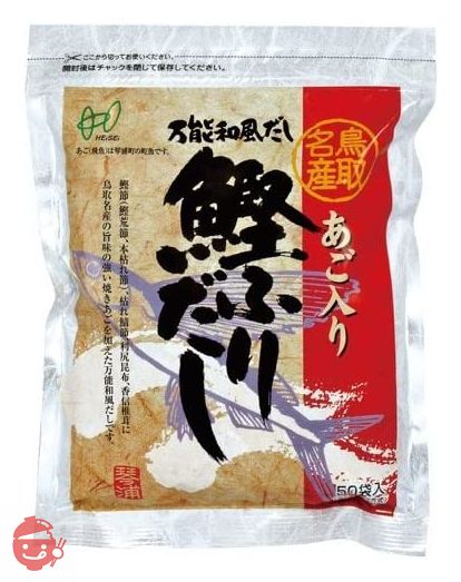 ヘイセイ あご入り鰹ふりだし 400g(8g×50袋) – Japacle