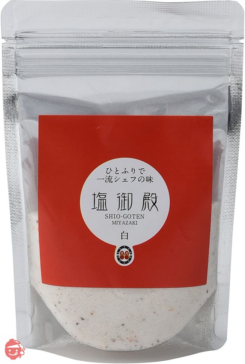 Gashoan Salt Palace White Special Pack 118g – Japacle