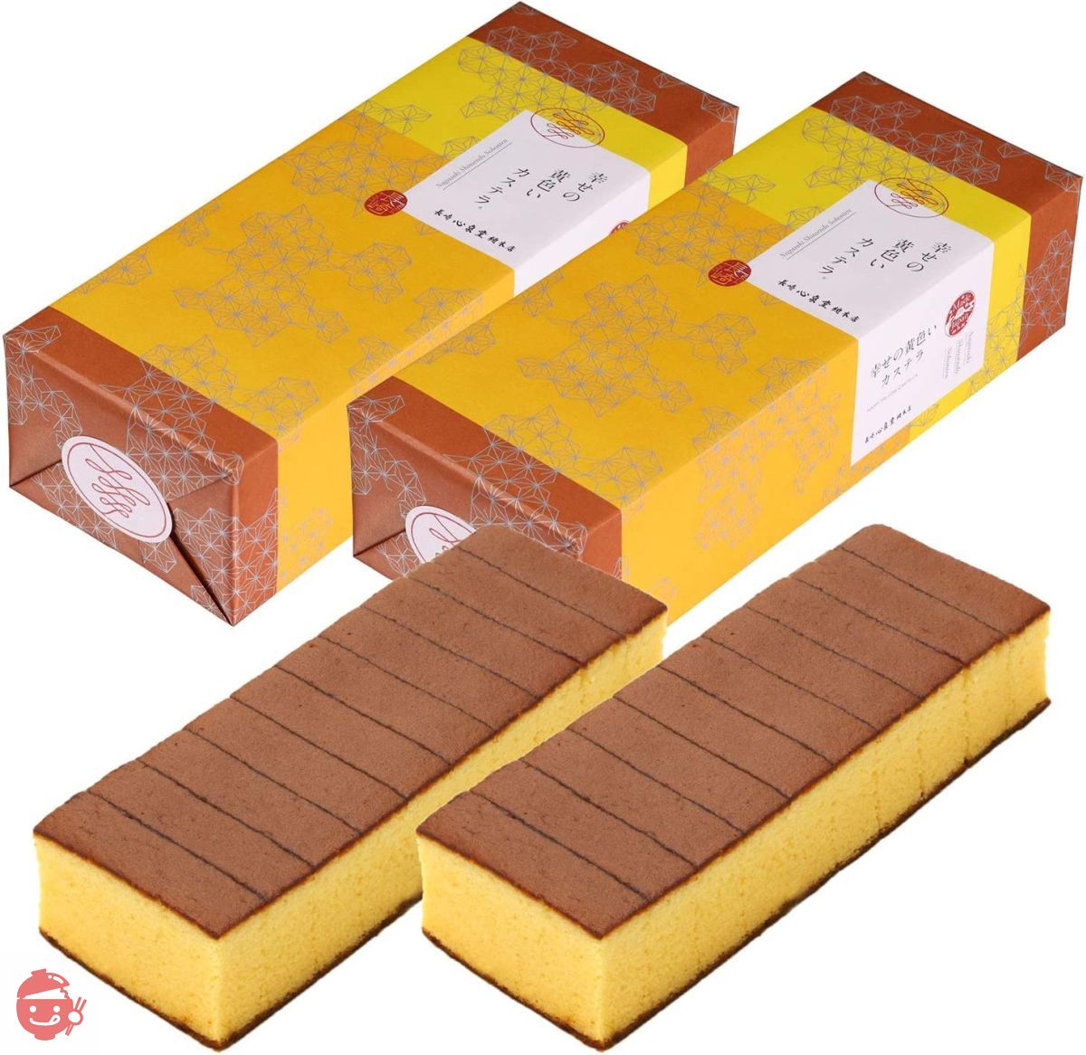 Nagasaki Shinsendo Nagasaki castella happy yellow castella 10 cut type – Japacle
