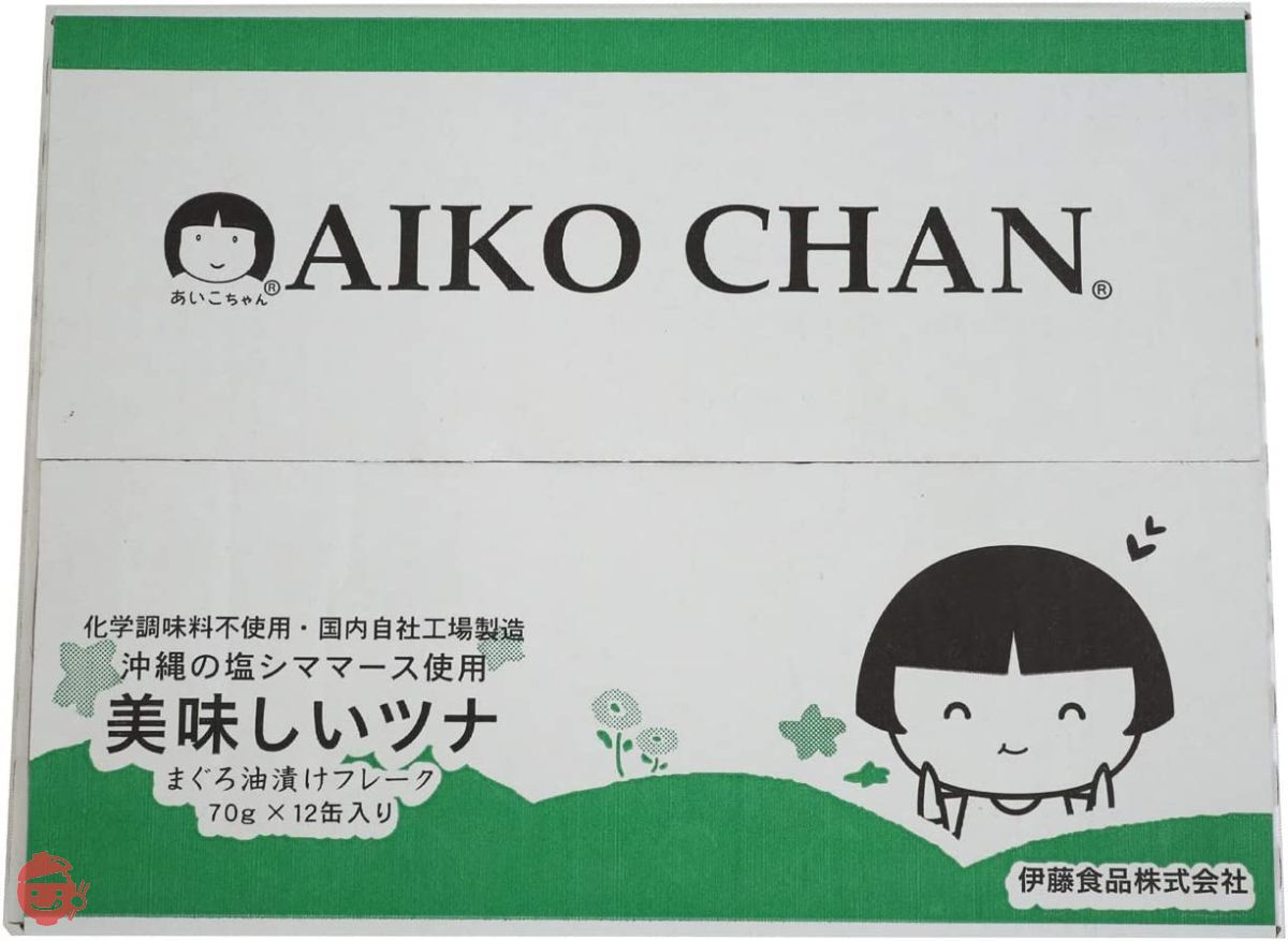 Ito food delicious tuna oil pickled flakes 12 cans – Japacle