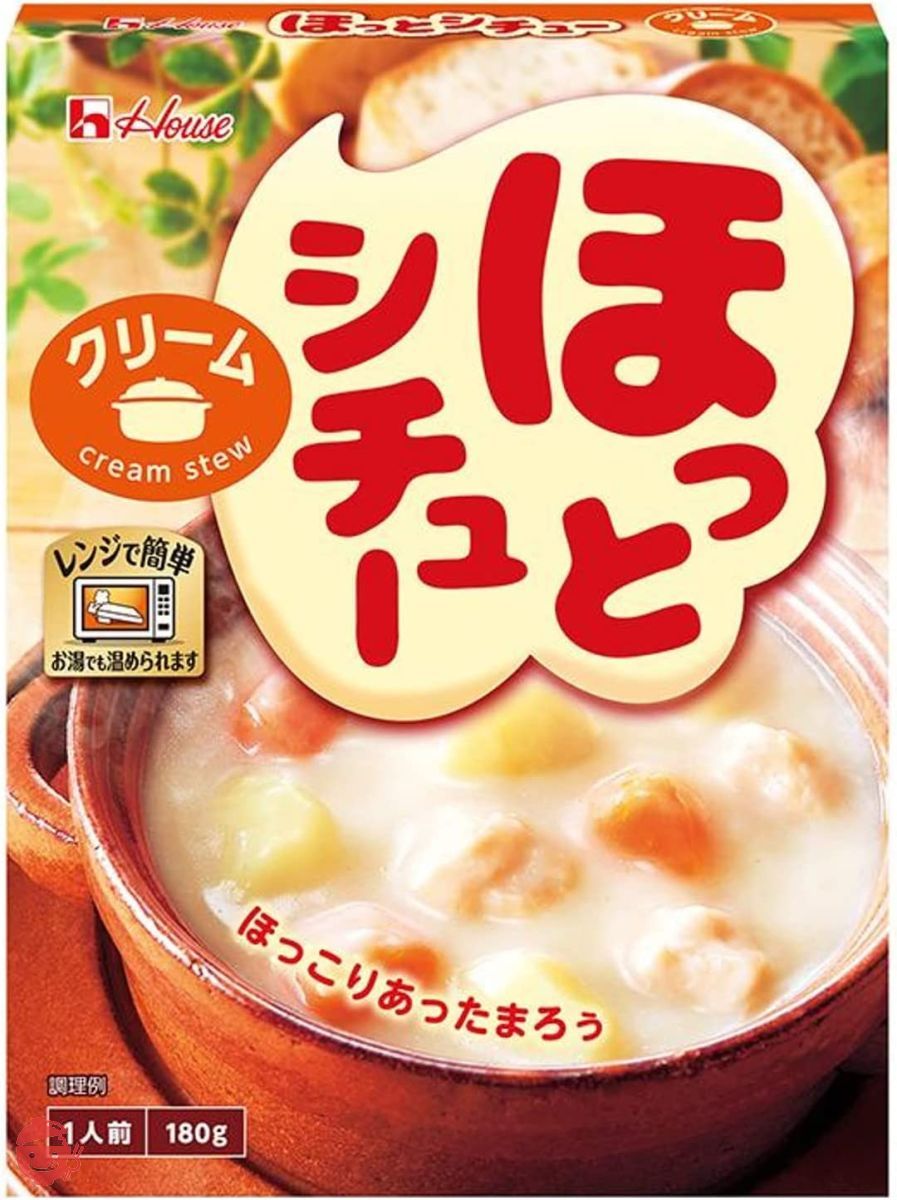 House Hot Stew Cream 180g x 5 pieces [Microwave compatible, easy cooki – Japacle