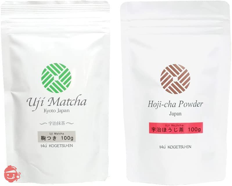 For confectionery and processing, the finest Uji Hojicha powder 100g + – Japacle