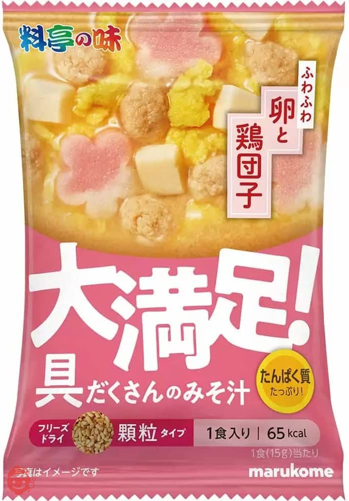 Marukome Freeze-dried granules Great satisfaction Miso soup Eggs and c – Japacle