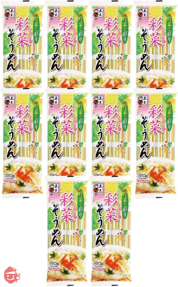 Itsuki food Ayana somen 320g x 10 pieces – Japacle
