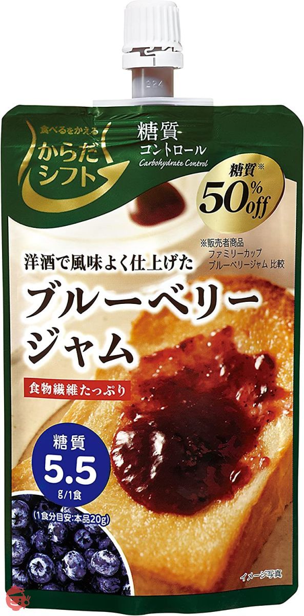 Sonton body shift sugar control blueberry jam 110g x 6 pieces – Japacle