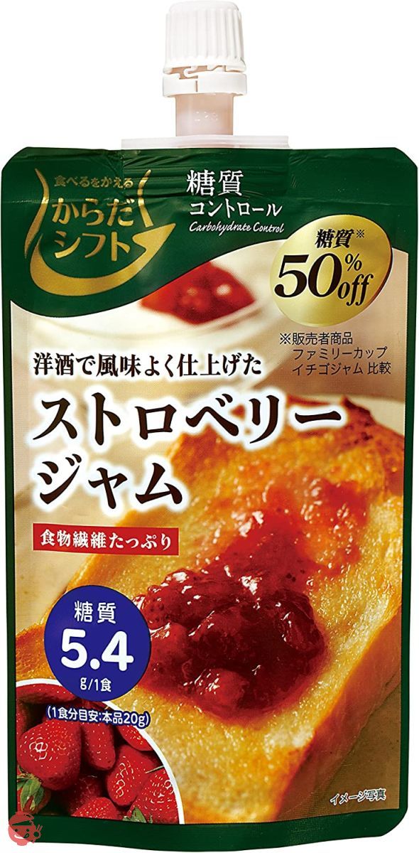 ソントン からだシフト 糖質コントロール ストロベリージャム 110g×6個 – Japacle