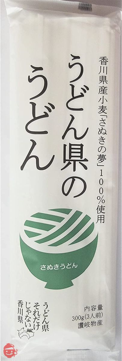 讃岐物産 うどん県のうどん 300g×5袋 – Japacle