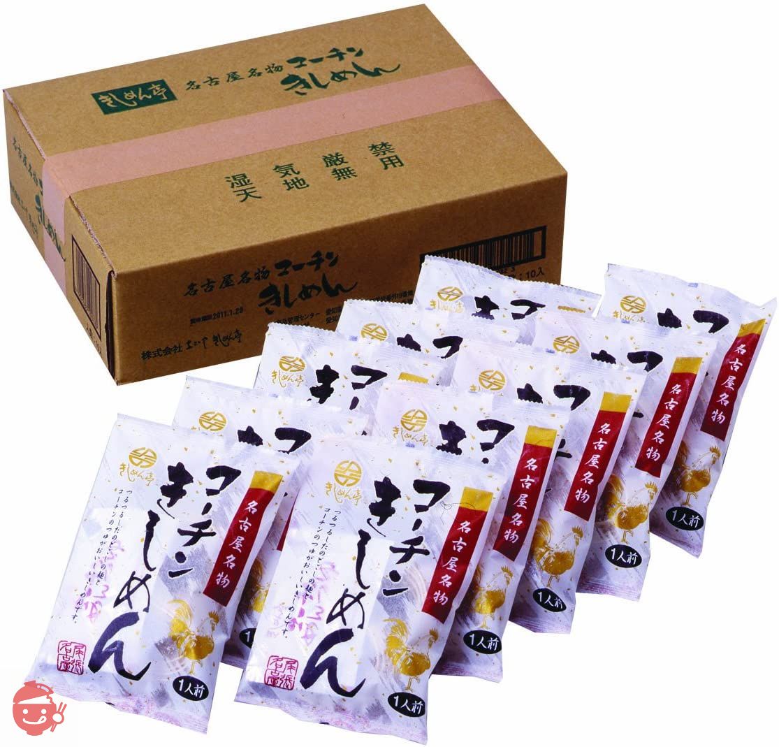 Nagoya Kishimen-tei Nagoya specialty cochin kishimen 10 bags (1 bag fo – Japacle