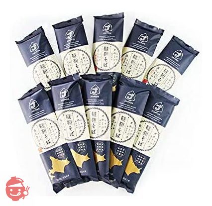 韃靼そば200g×10袋(北海道紋別郡雄武町特産品)満天きらり使用 ダッタン蕎麦(乾麺 干し蕎麦 日本ソバ)北海道産ゆめちから使用 苦蕎麦 – Japacle