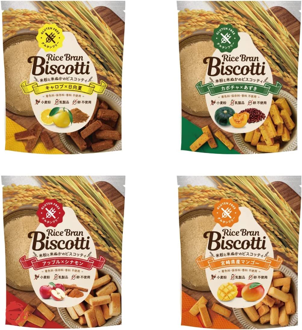 Rice bran biscotti rice flour cookies 40g 4 bags gluten-free brown ric – Japacle