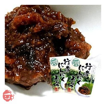 Practitioner Garlic Miso 150g×2 Practitioner Garlic – Japacle