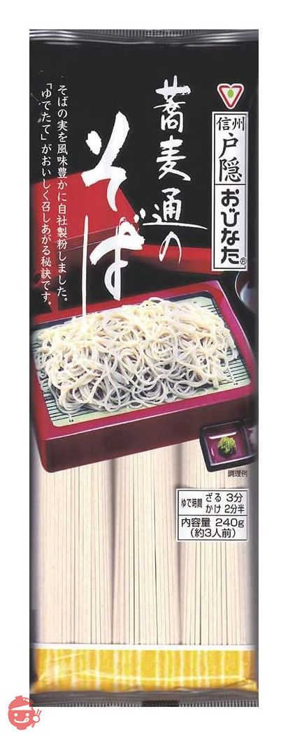 Obinata soba noodles 240g x 10 pieces – Japacle