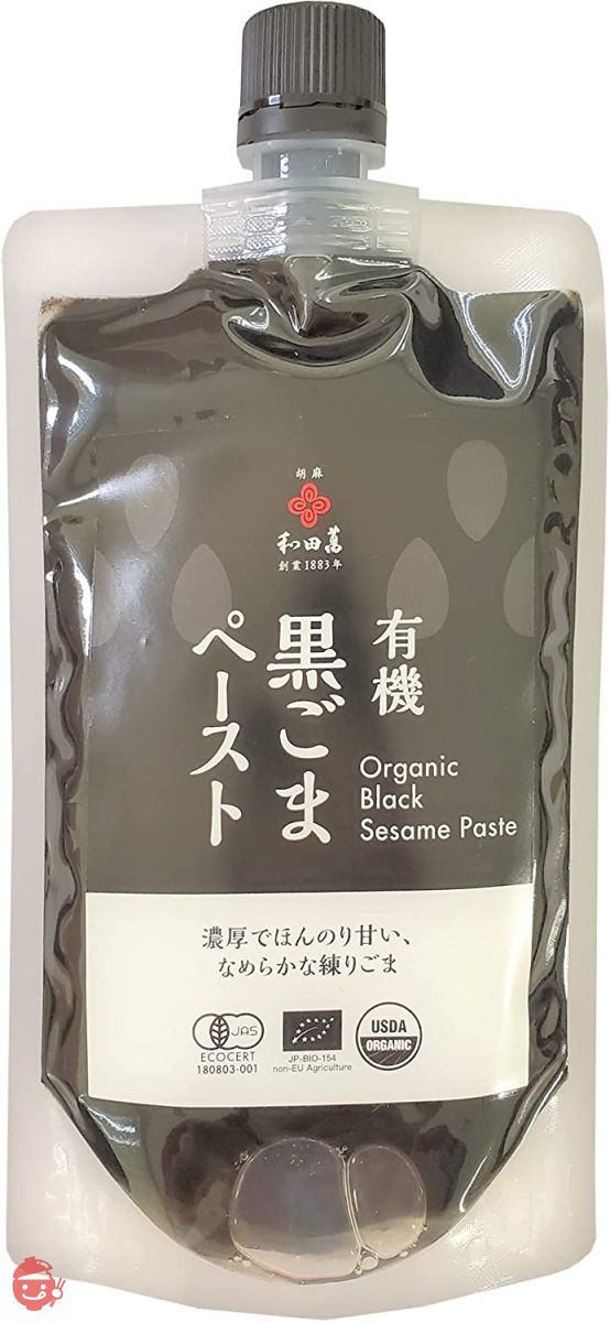 Wadaman Shoten organic sesame paste black 250g 1 bottle – Japacle