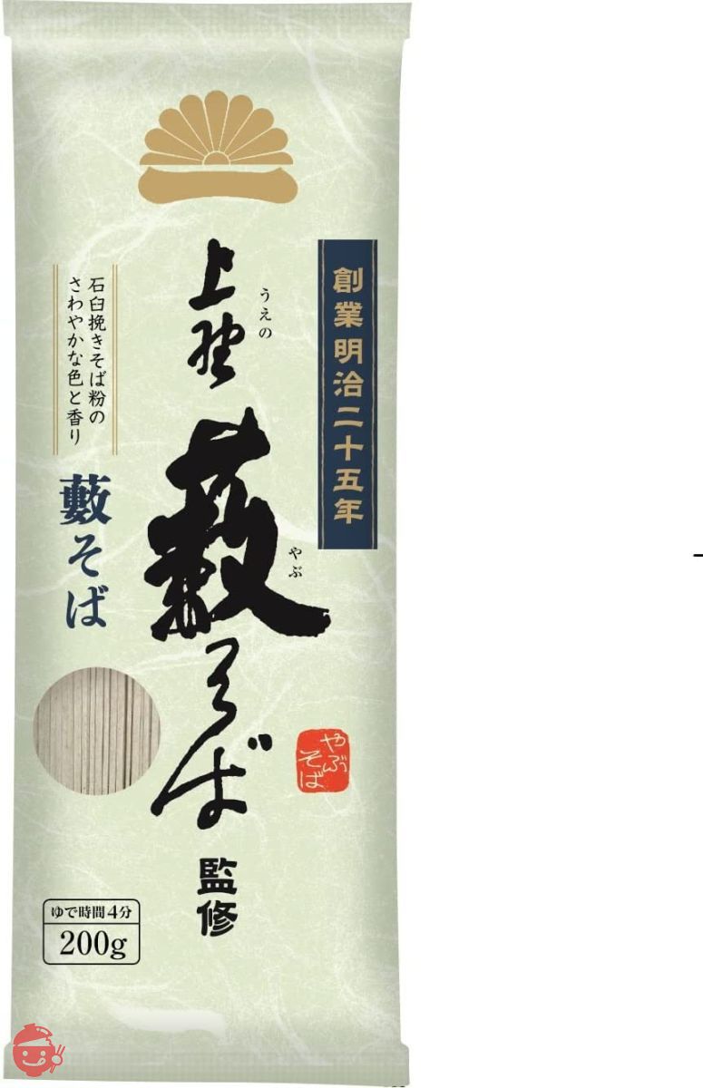Nippun Ueno Yabusoba supervised Yabu soba 200g x 4 pieces – Japacle