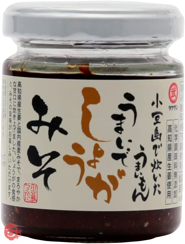 Takesan Shodoshima-cooked delicious miso 110g – Japacle