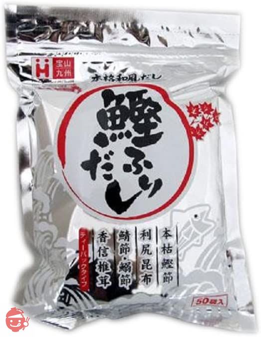 宝山九州 鰹ふりだし 8.8g×50袋 – Japacle