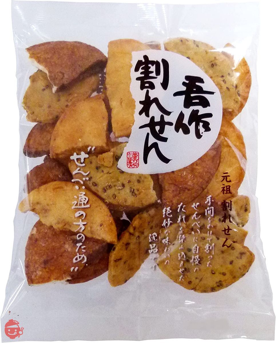 Miyasaka Rice Confectionery Gosaku cracker 160g x 18 bags – Japacle