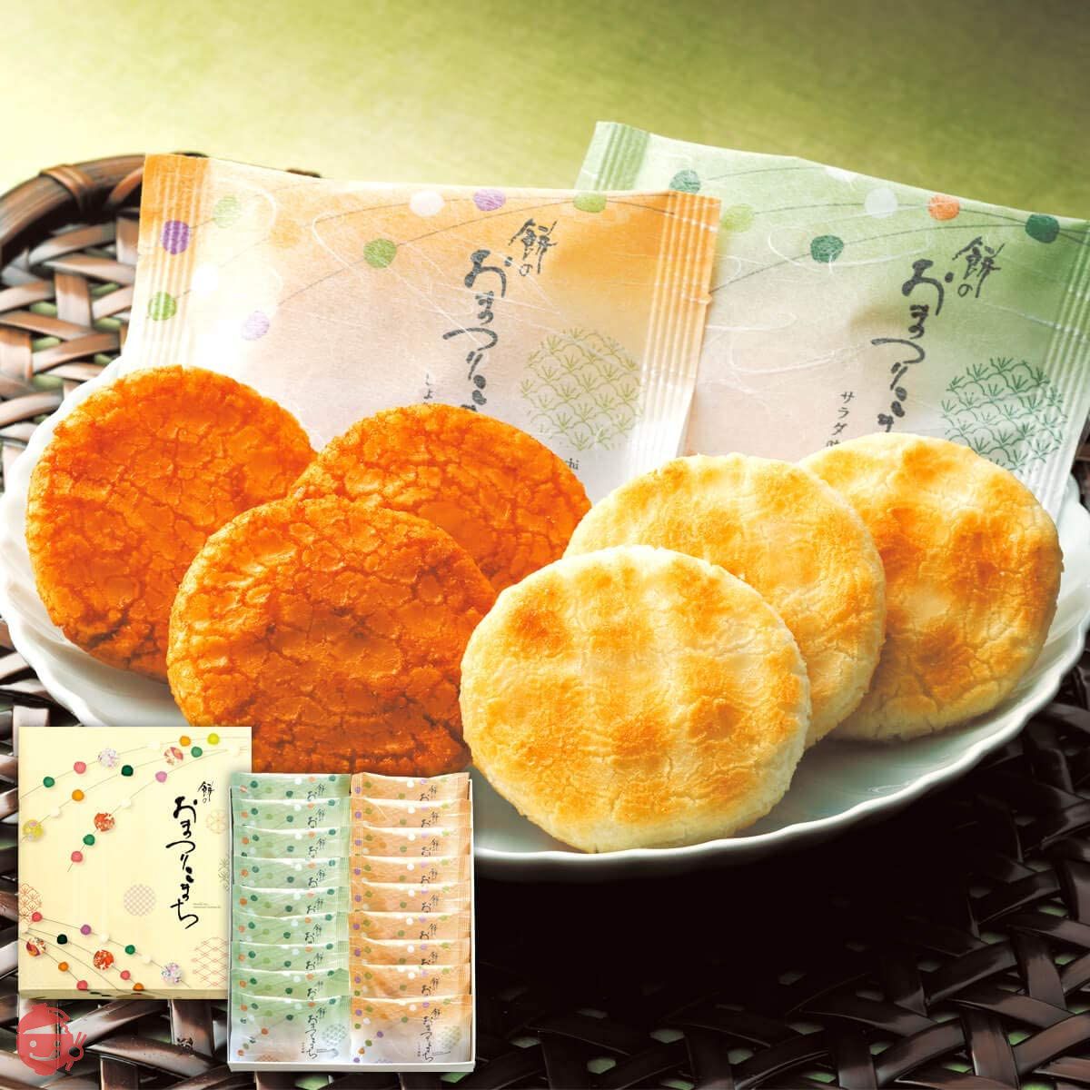 Rice cake festival Komachi vanity case – Japacle