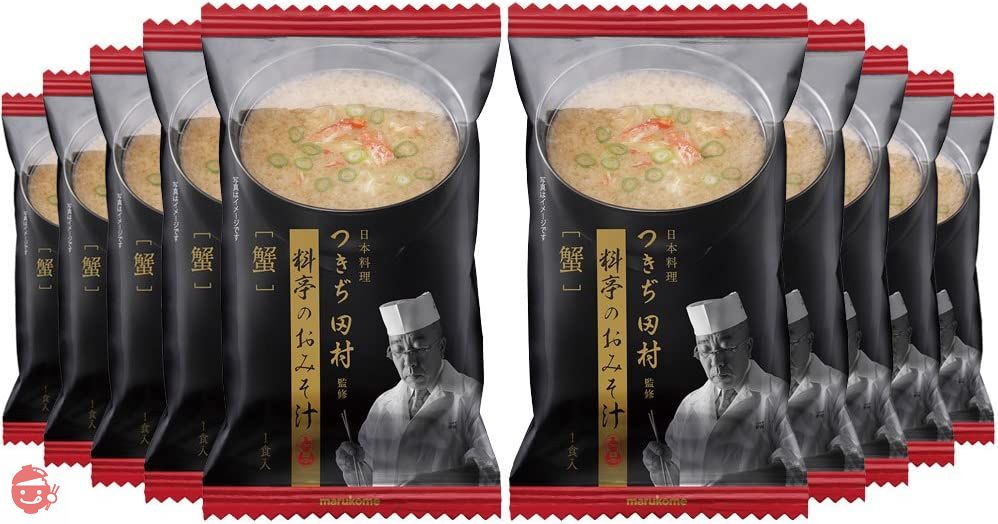 Marukome freeze-dried Tsukiji Tamura crab soup instant miso soup 1 ser – Japacle