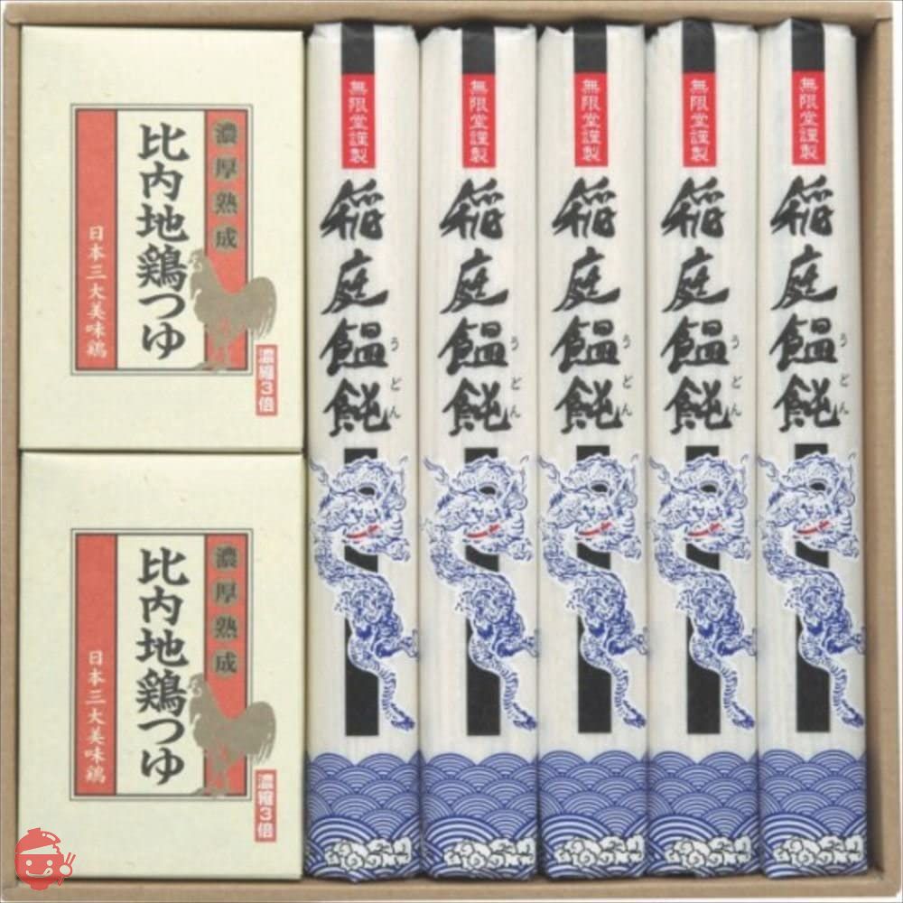 Mugendo Inaniwa Udon CT20 16-0518-041 – Japacle