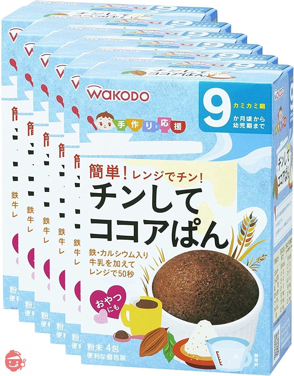 Handmade Cheering Chinshite Cocoa Bread (20g x 4 packets) x 6 – Japacle