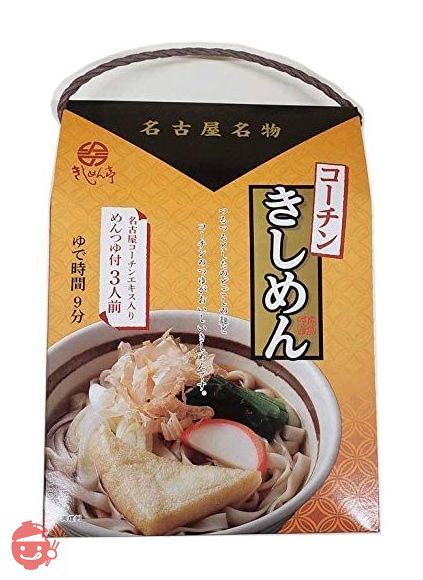 Nagoya Kishimen-tei Nagoya specialty cochin kishimen 3 servings 390g – Japacle