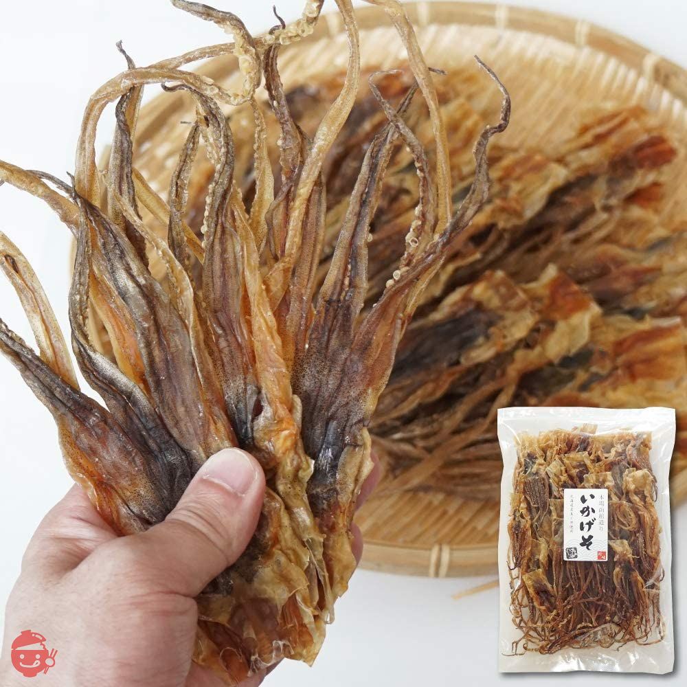 Dried squid geso (foot) 320g mixed large and small sizes Authentic Hak – Japacle