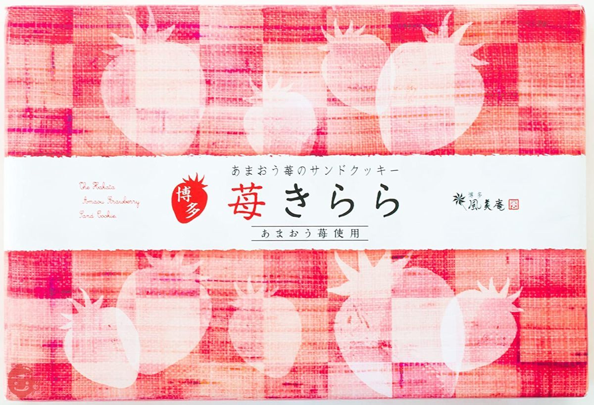 博多風美庵 苺きらら10個入 – Japacle