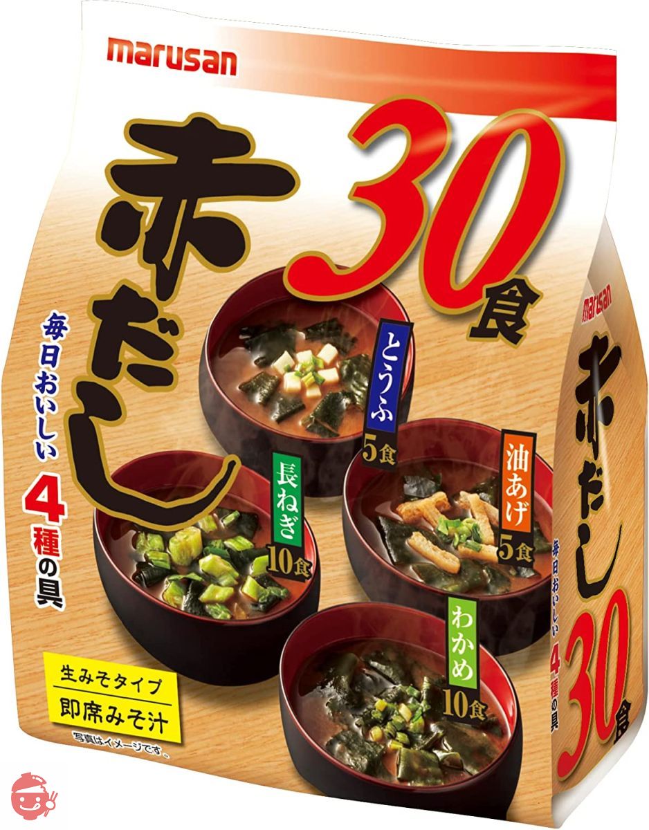 Marusan instant red soup stock 30 servings x 2 – Japacle