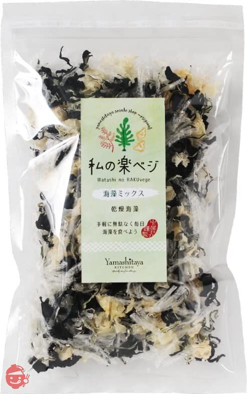 Yamashitaya Sosuke My Raku Veg Dried Seaweed Mix (50g / Wakame / White – Japacle