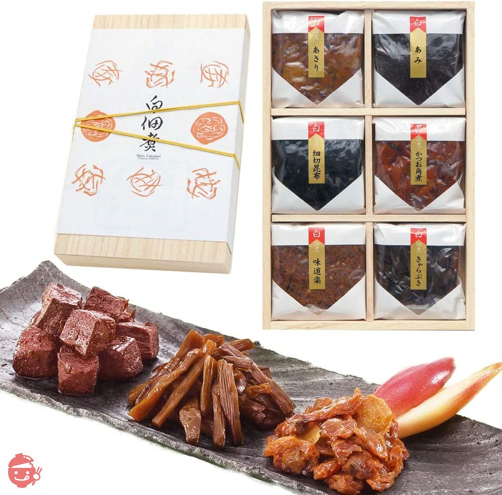 新橋玉木屋 白佃煮詰合せ6種入 AS-6 （あさり/あみ/細切昆布/かつお角煮/味道楽/きゃらぶき） 佃煮 高級 贈答用 ギフト – Japacle