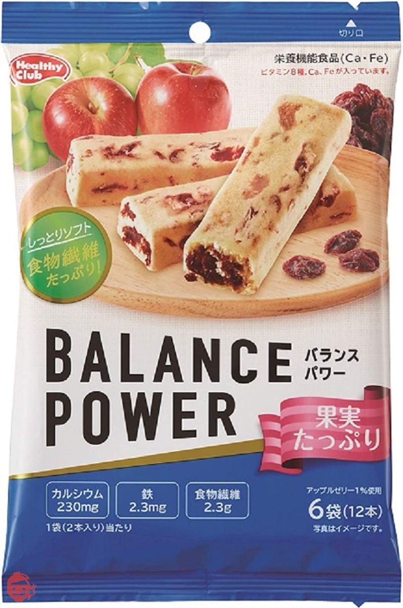 ハマダコンフェクト 6袋バランスパワー(果実たっぷり)×5個 – Japacle