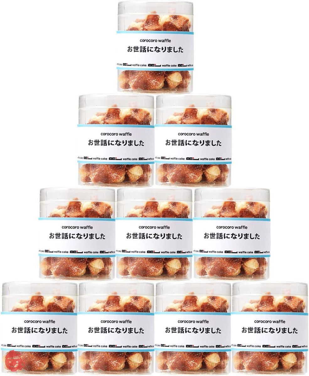 Elle cookie gift message (thank you for your help) petite korokoro 10 – Japacle