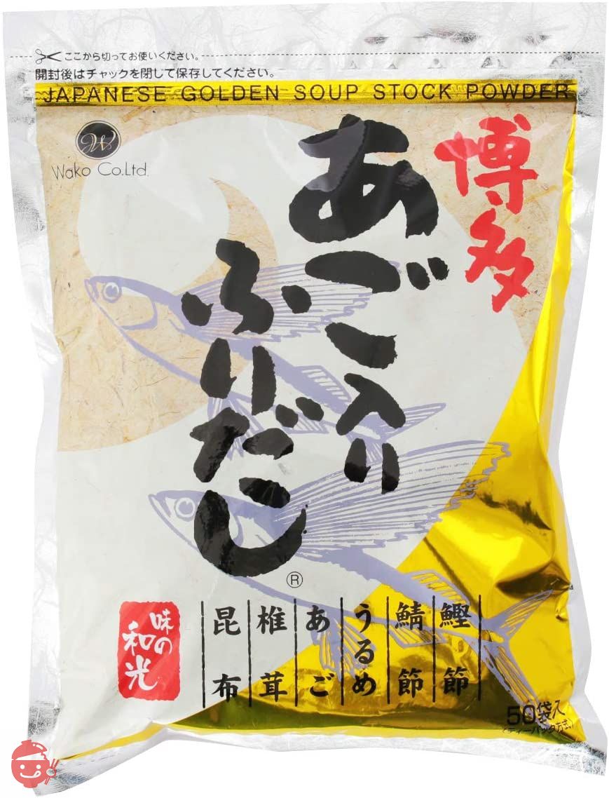 Wako Hakata Chin Dashi 50 packs – Japacle
