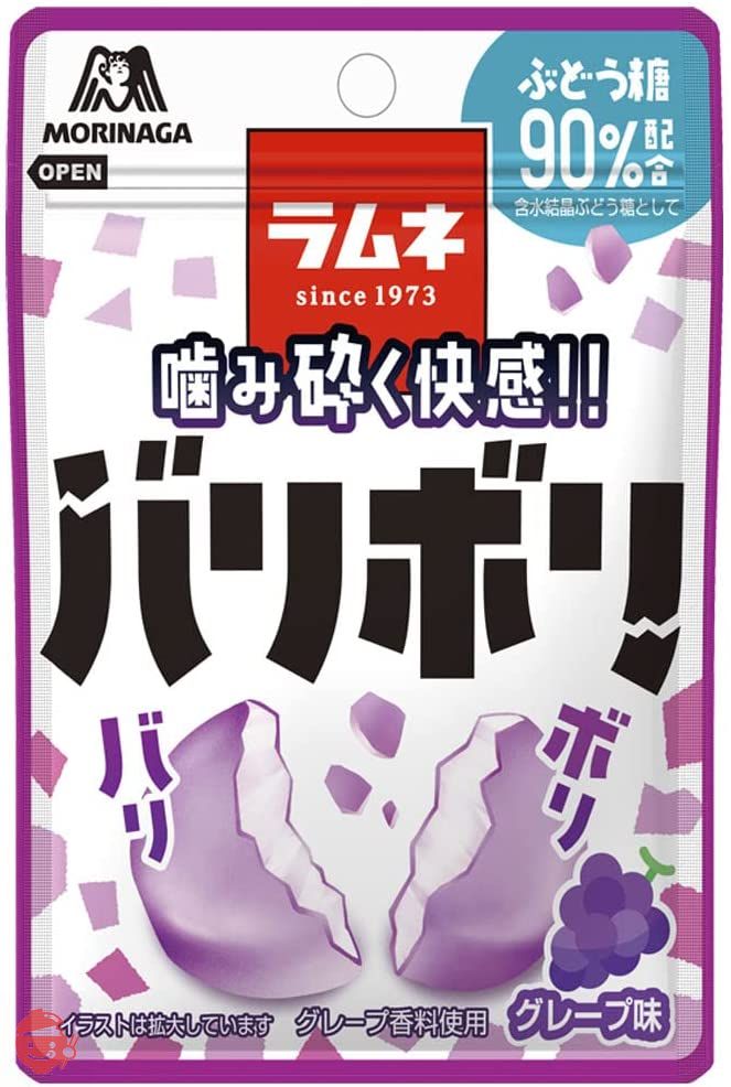 森永製菓 バリボリラムネ 32g×10袋 – Japacle
